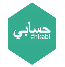 Hisabi | Login
